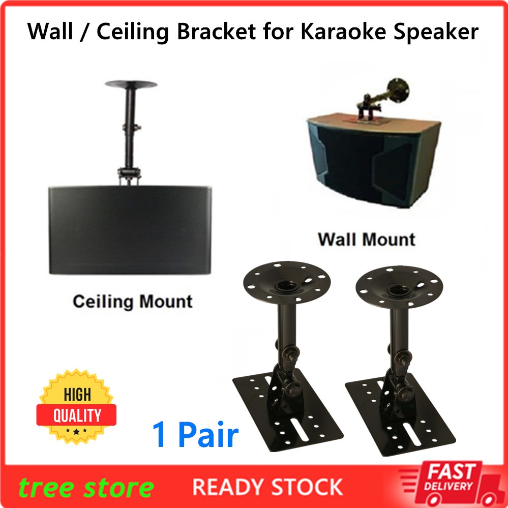 [1 PAIR/2 PCS] HIGH QUALITY Universal Wall/ Ceiling Bracket Mount (1 ...