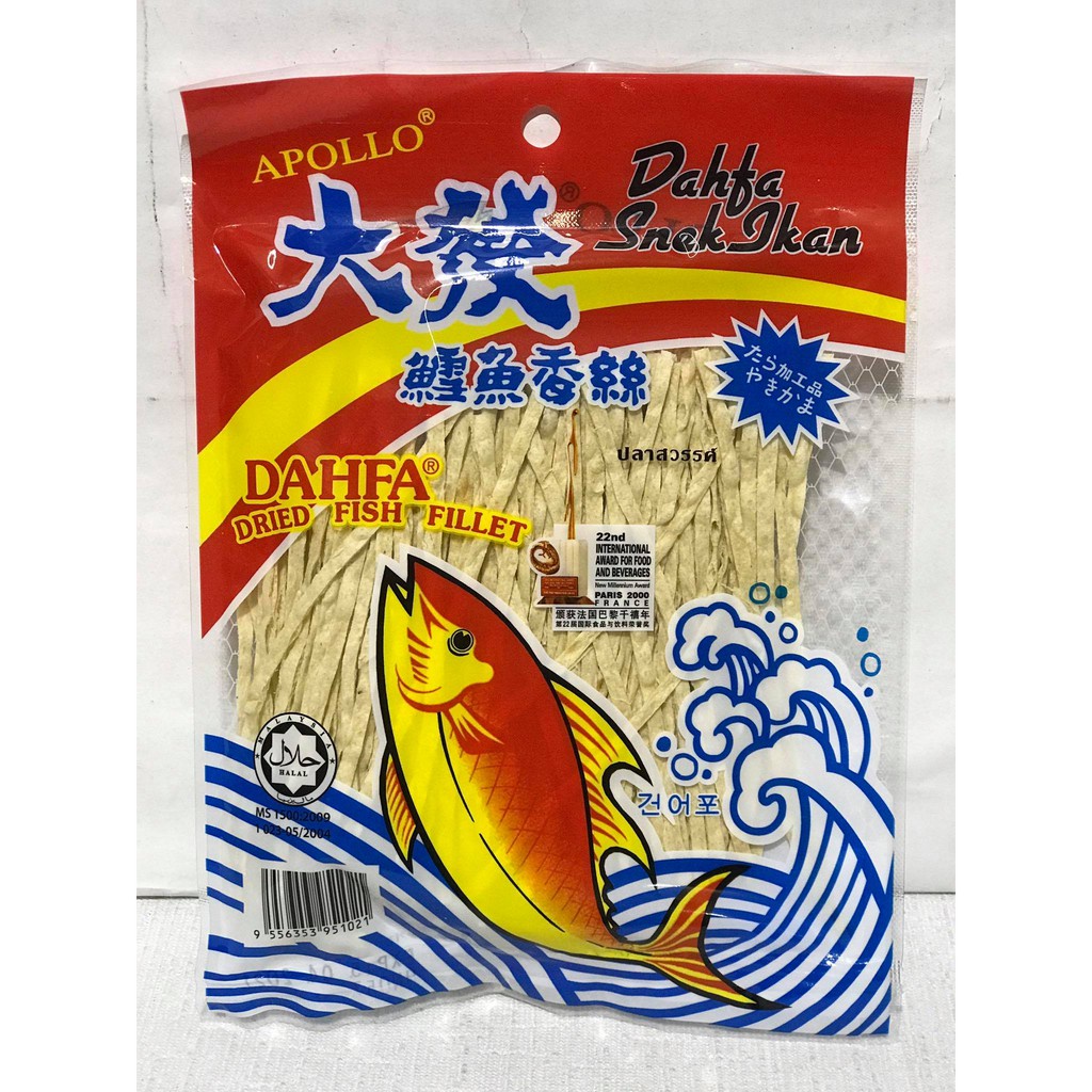 50g Dahfa Dried Fish Fillet Shredded, Snek Ikan Hiris 大发鳕鱼香丝 [OmyFood ...