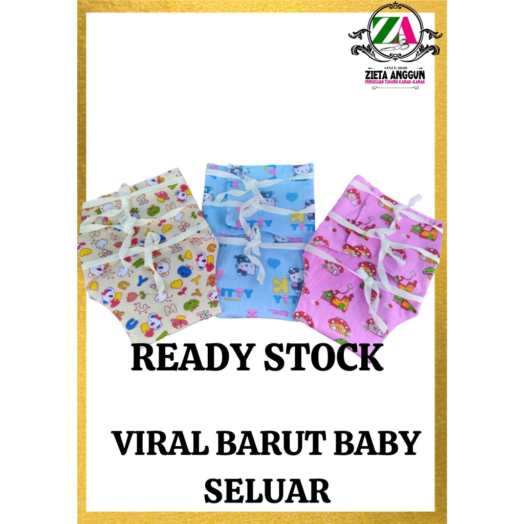 Barut Bengkung bertali | Shopee Malaysia
