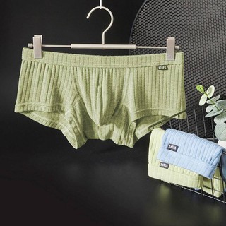 GTOPX MAN Men's Boxer Briefs U Convex Pocket Sports Breathable Threaded ...