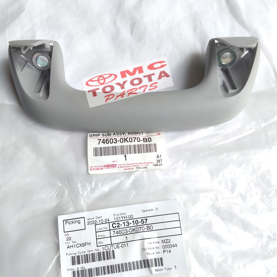Fortuner Hilux New Hand Grip Handle 74603-0K070-B0 | Shopee Malaysia
