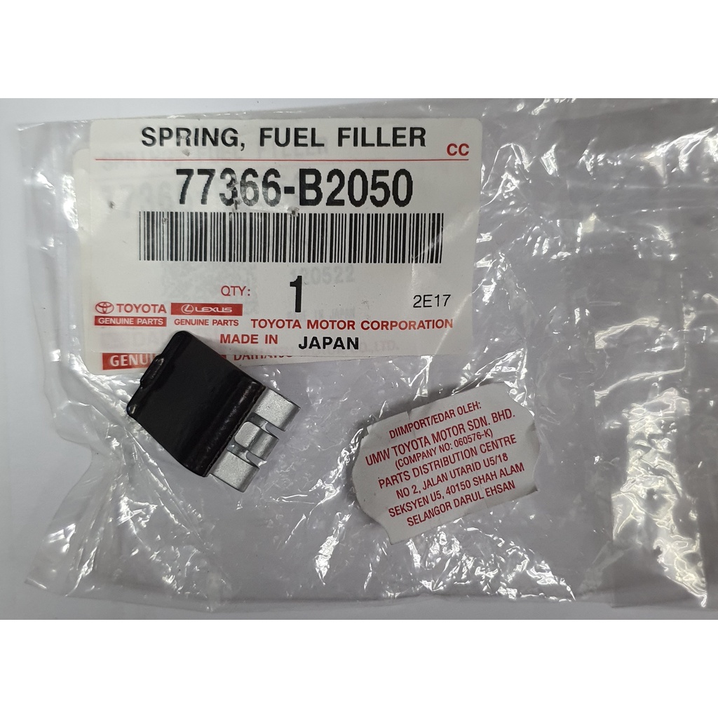 100% ORIGINAL PERODUA AXIA BEZZA FUEL FILLET LID SPRING / PETROL TANK ...