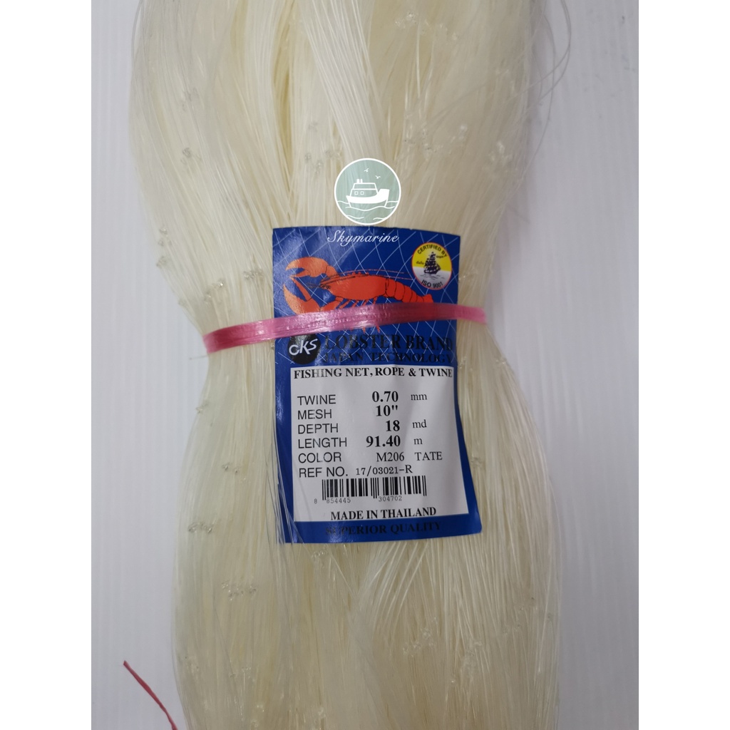 0.70mm X 10 inch X 18 md X 91 mtr Mata Melintang (ISI KOSONG) Jaring ...