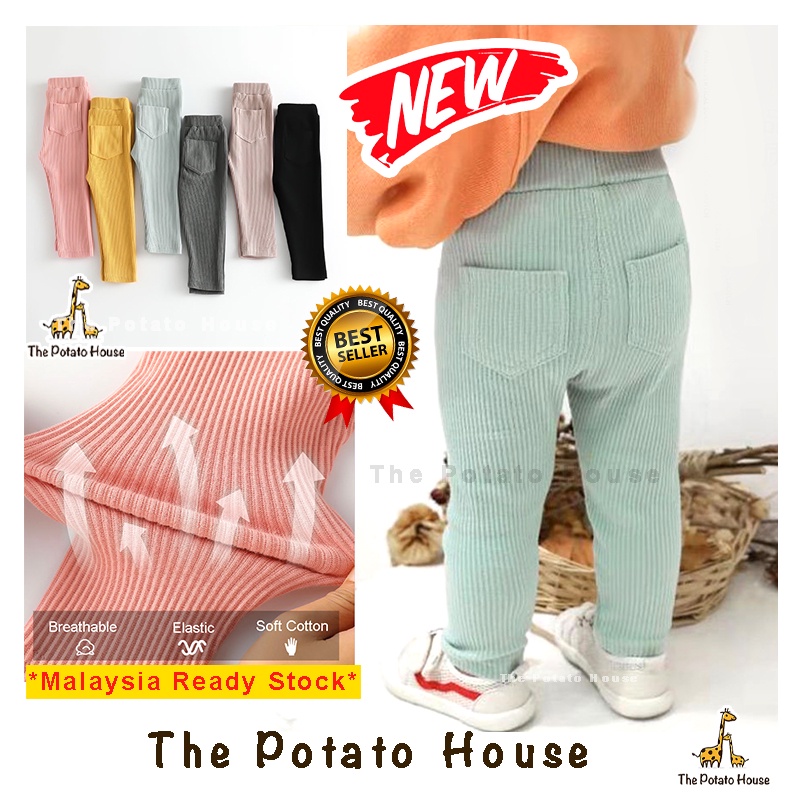 Legging Budak Perempuan/ Legging Kanak-Kanak / Legging Hitam Budak ...