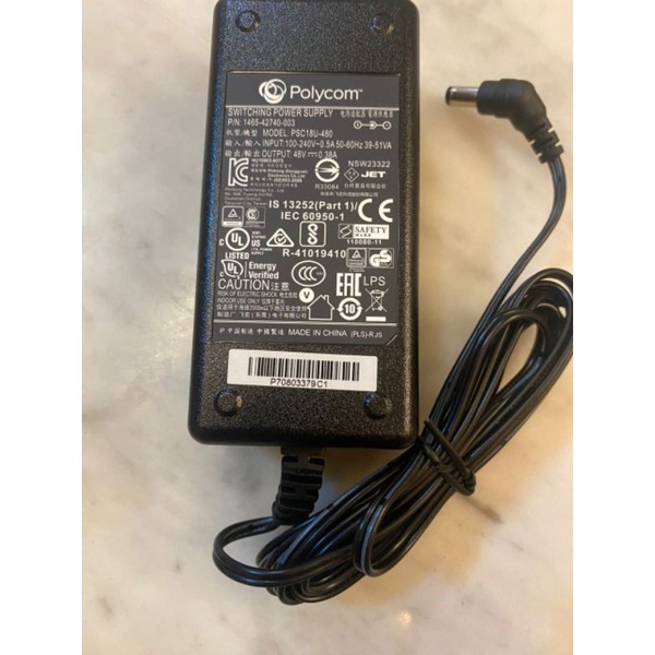 Polycom Switching Power Supply | Shopee Malaysia