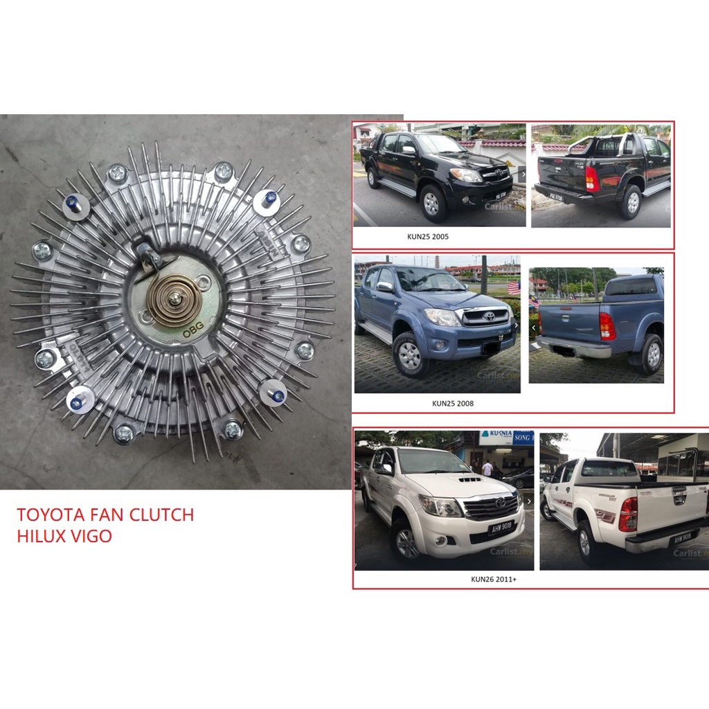 Toyota Hilux Fan Clutch - Kun25 Kun26 Fortuner TGN51 (16210-0L010 ...
