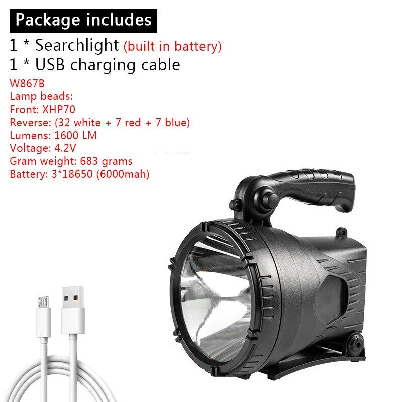 Most Powerful LED Searchlight Long range spotlight flashlight ...