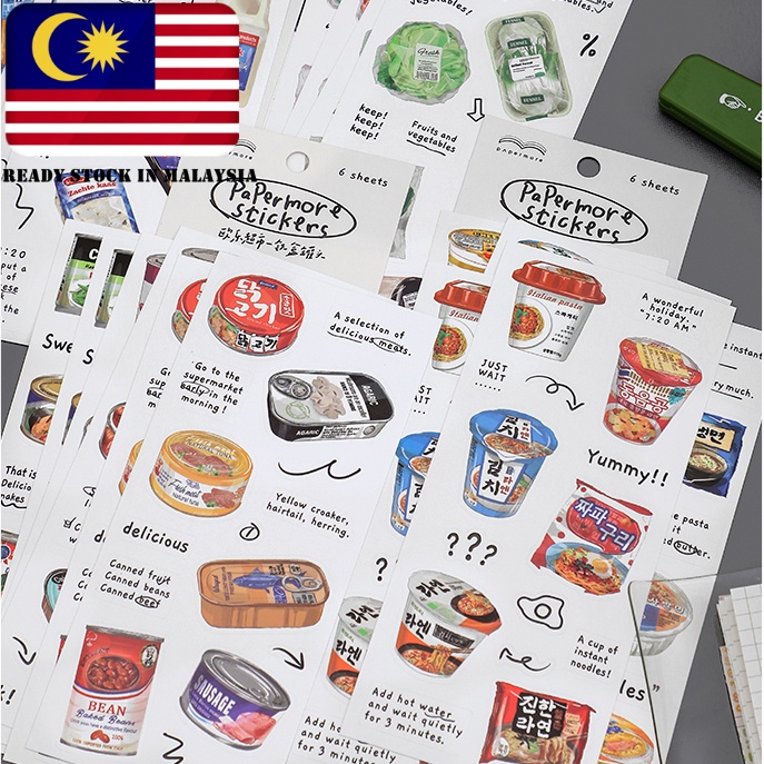 PPM Creative Daily Life Grocery Supermarket Series Deco Stickers DIY ...