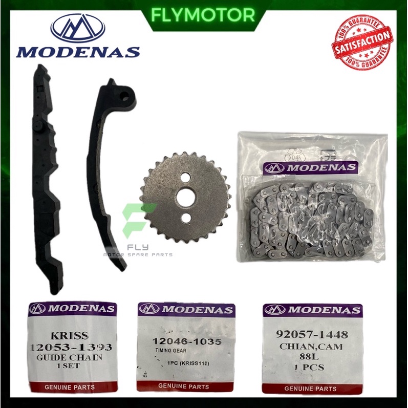 MODENAS KRISS 110 KRISS 120 CT110 TIMING CHAIN KIT SET (WITH TENSIONER ...