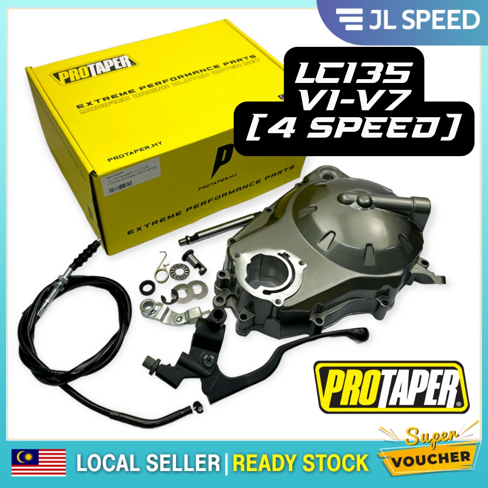 YAMAHA LC135 V1-V7 4 SPEED 4S MODIFY CLUTCH LEVER SET MODIFIED HAND CLUTCH TANGAN SET (PROTAPER ...