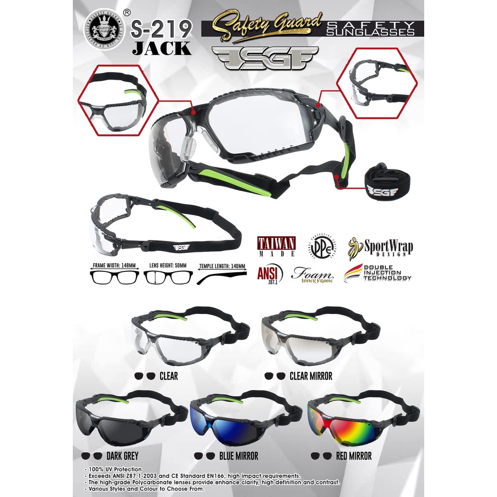 SAFETY GUARD SAFETY GLASSES/ EYE PROTECTION (S-219 JACK) - 100% UV ...