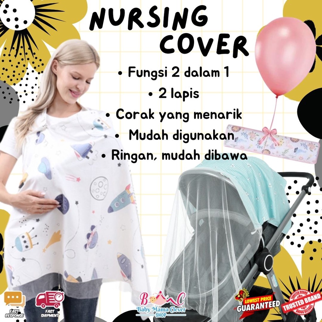 nursing cover breastfeeding cover nursing cover breastfeeding stroller ...