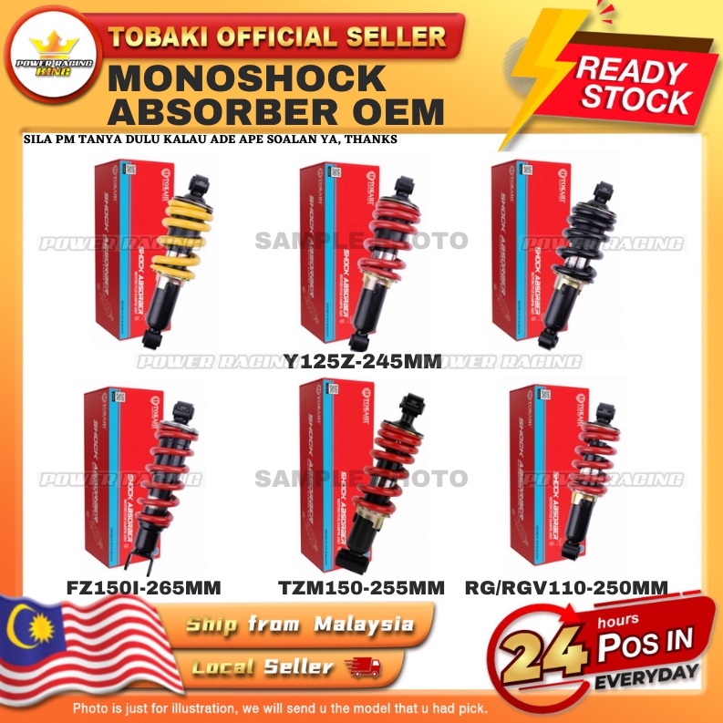 Y125Z/ FZ150/ FZ150I/ TZM150/ RGV/ RG110 TOKAHI MONO SHOCK/ MONOSHOCK ...