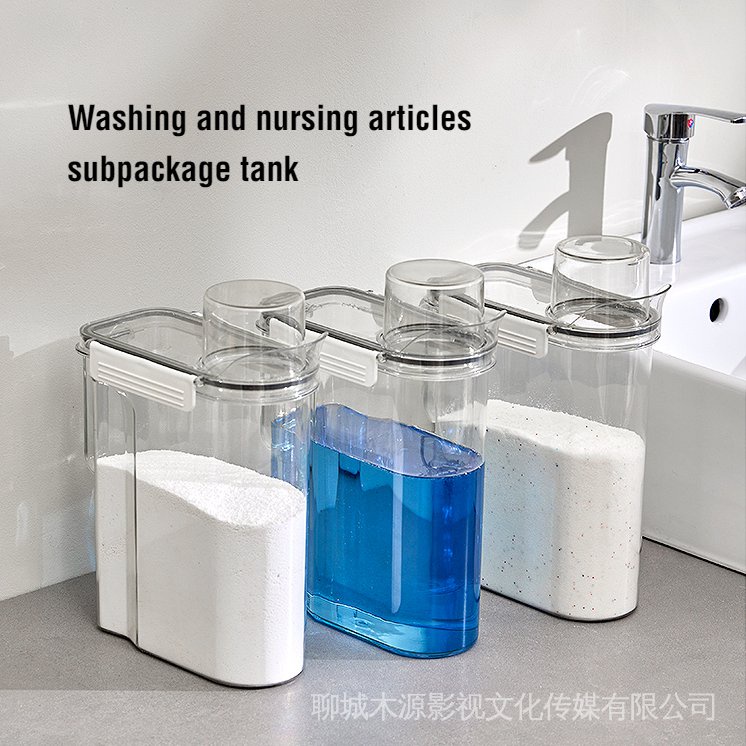 Toiletries Subpackage Cans Washing Powder Storage Box Laundry Detergent ...