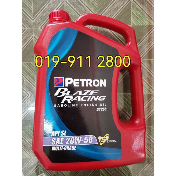 PETRON BLAZE RACING MULTI GRADE ENGINE OIL 20W50 API SL (4L) | Shopee ...