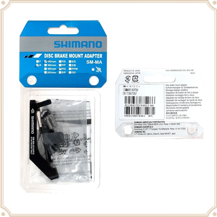 Shimano flat mount Frame Disc Dedicated 140mm Rear Caliper Adapter ...