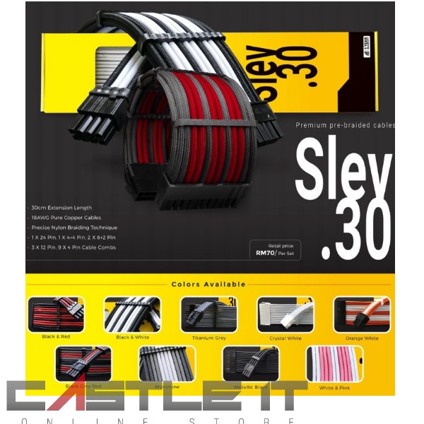 Aigo SLEV.30 Premium Pre-Braided Sleeve Cable Extension Power Supply ...
