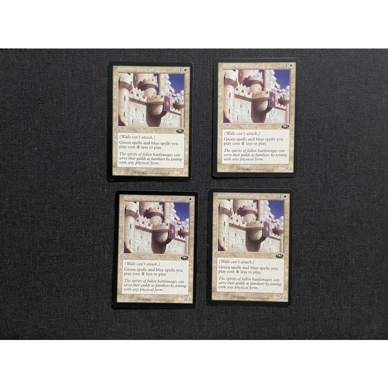 Sunscape Familiar Planeshift Magic The Gathering Wizards of the Coast ...