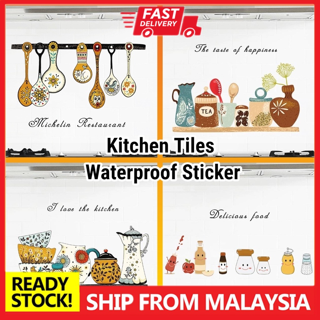 [2025 New ️ ] Kitchen Tiles Wallpaper Sticker PVC Waterproof Oil-proof ...