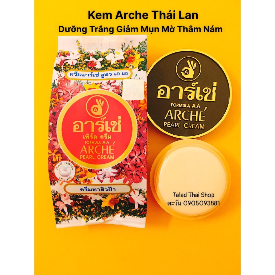 (Date 2028) 2 Facial Whitening Creams to Reduce Acne and Dark Spots Arche Thailand Genuine Thai ...