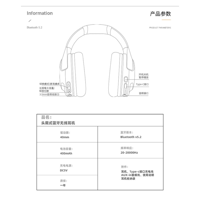 A2 Gaming Headset Wireless Headphone LED Bluetooth 5.0 Foldable Stereo ...