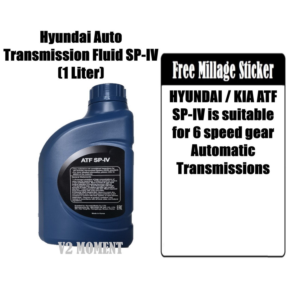 Kia Hyundai ATF SP4 SP-IV (1L) - Forte Santafe Sonata Tucson Sorento ...