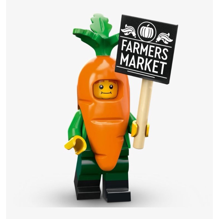 [TF toy] Lego 71037 Collectible Minifigures Series 24 No 4.Carrot ...