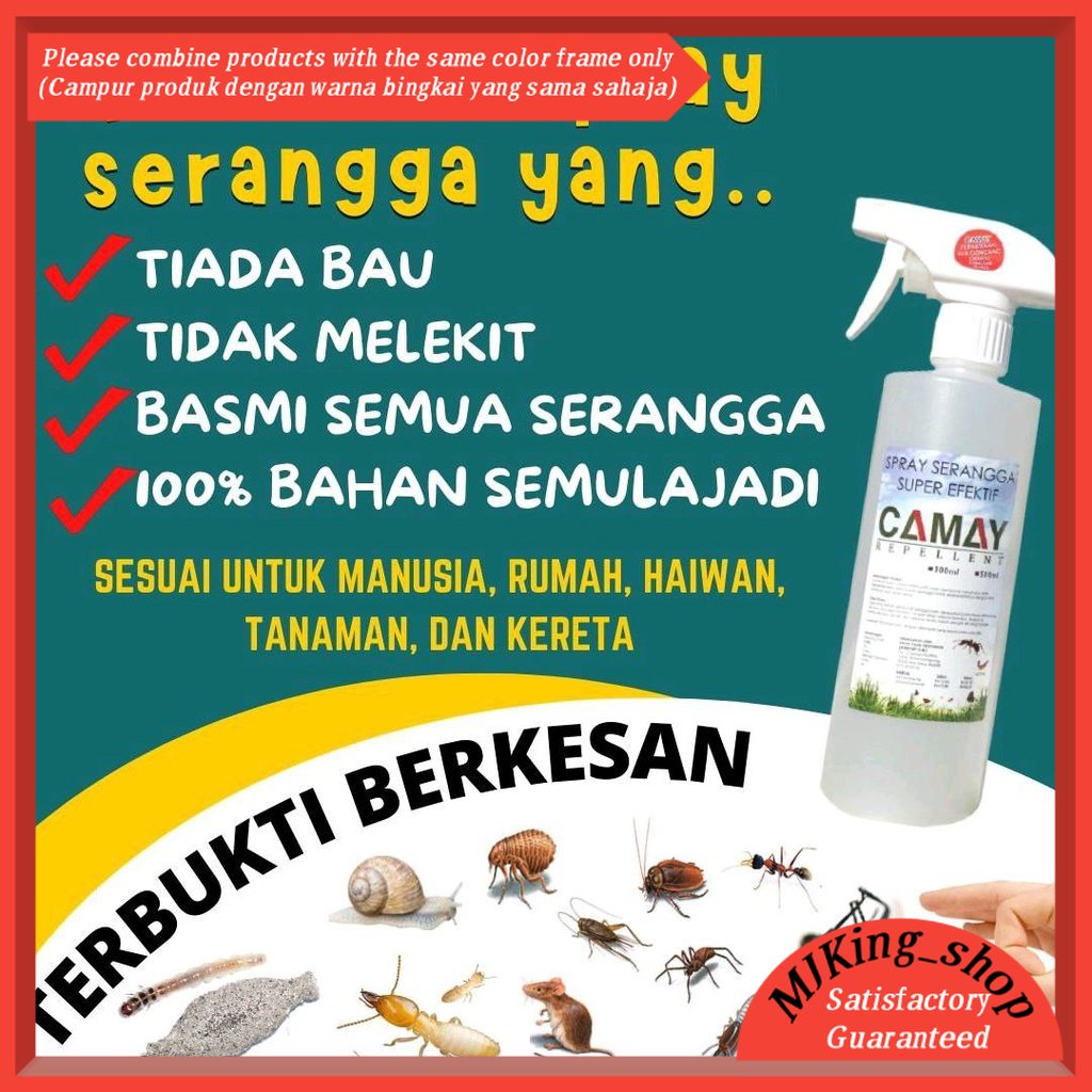 Spray Serangga Organik Camay Repellent Spray Ubat Semut anai2 lipas ...