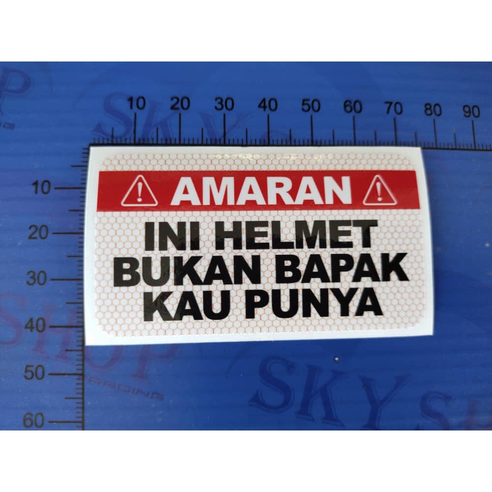 Sticker Amaran Ini Barang Bukan Bapak Kau Punya*7094 | Shopee Malaysia