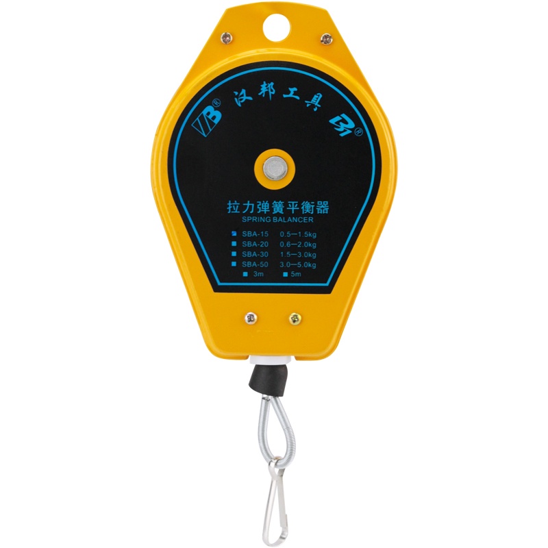 SBA-15 Retractable Hanging 0.5-5kg Spring Balancer tool Electric ...