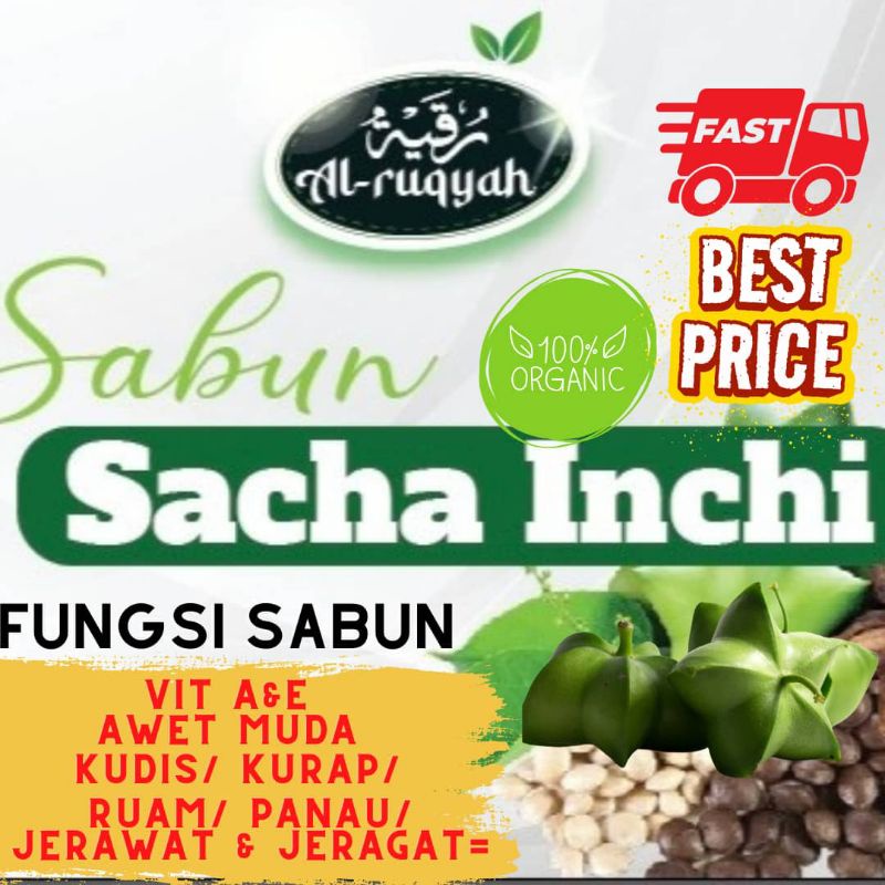 Al Ruqyah SABUN SACHA INCHI Vit A&E | Shopee Malaysia