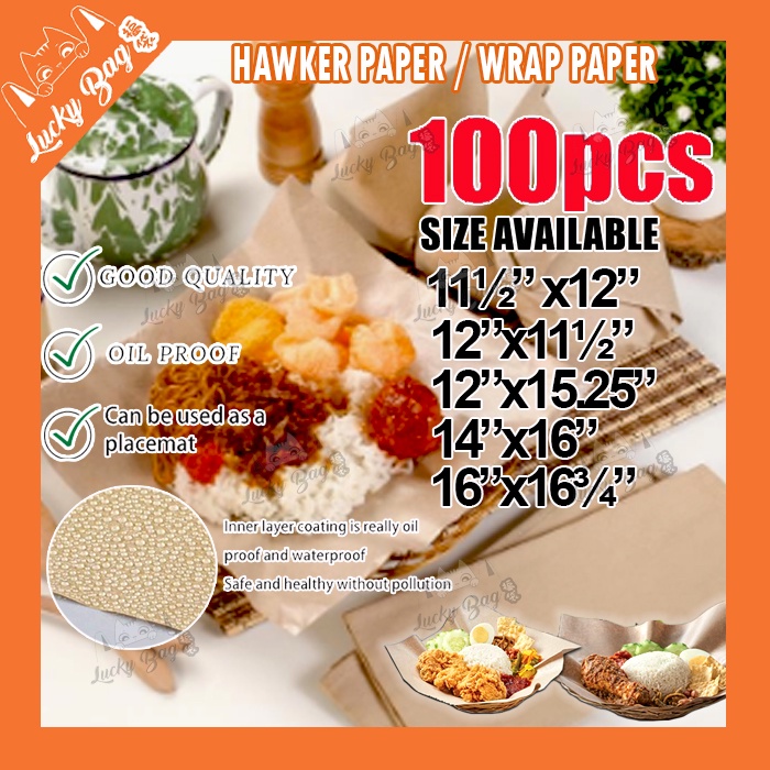[100PCS] HAWKER KRAFT WRAPPING BROWN OIL PAPER / KERTAS MINYAK TAPAU ...