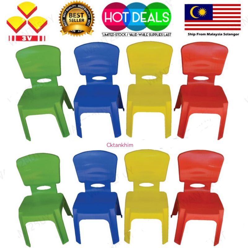 KERUSI PLASTIK TEBAL/3V JY701 Kindergarten Jolly Kids Children Plastic ...