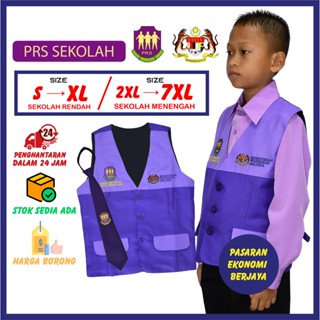 VEST PRS LELAKI PEREMPUAN [S-7XL] SIAP SULAM READY STOCK SEKOLAH RENDAH MENENGAH PRS PEMBIMBING ...