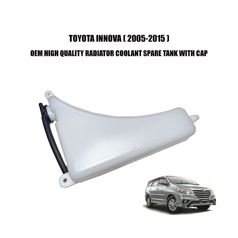 TOYOTA INNOVA (2005-2015) RADIATOR COOLANT SPARE TANK WITH CAP OEM HIGH ...