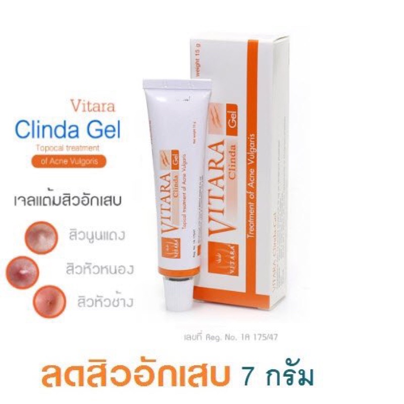 Acne Cream [vitara _ clinda] 15g | Shopee Malaysia