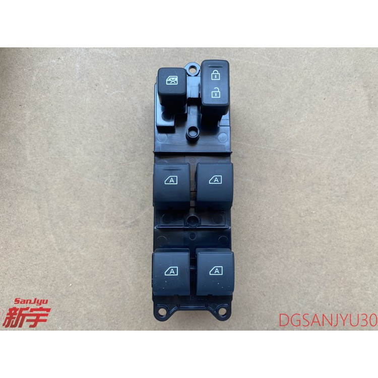 Outlander3 2019-2021 SWITCH,FR DOOR POWER WINDOW DRIVER SIDE 8608A445 ...