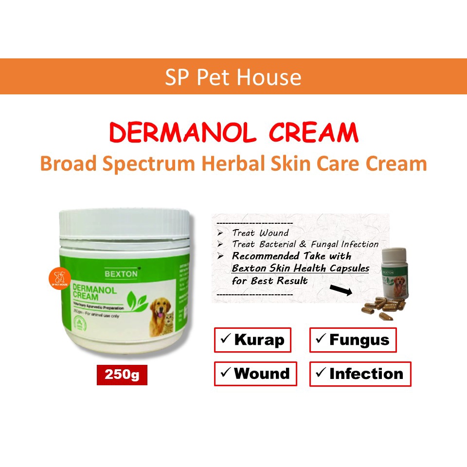 Dermanol Anti Fungus Herbal Skin Cream for Cats Dogs 250g | Shopee Malaysia