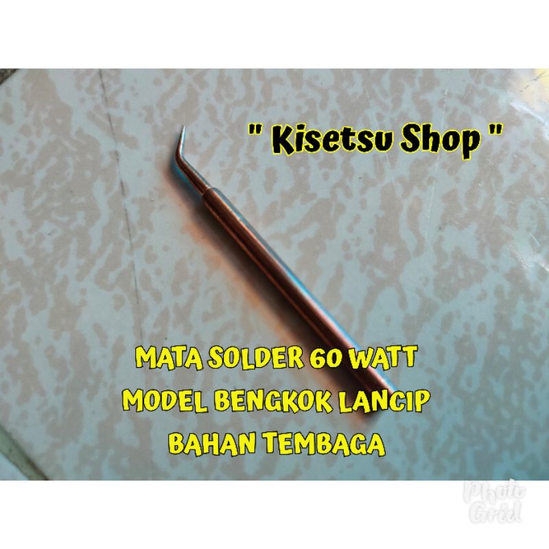 MATA 60 WATT SOLDER EYE STRAIGHT TAPER / BENT TAPER MODEL COPPER ...