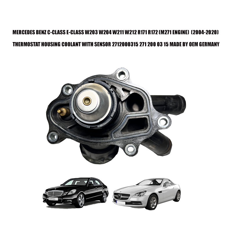 MERCEDES BENZ C-CLASS E-CLASS W203 W204 W211 W212 R171 R172 (M271 ...