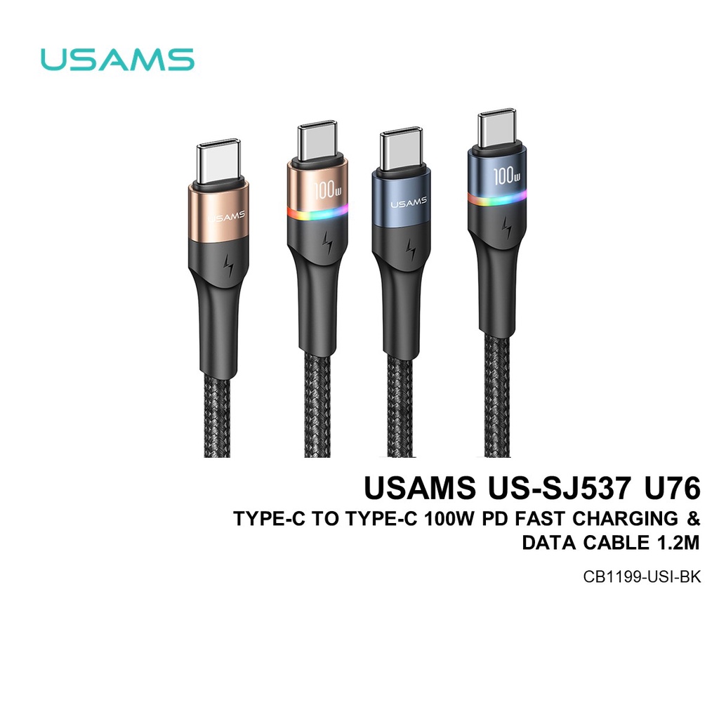 USAMS US-SJ537 U76 TYPE-C TO TYPE-C 100W PD FAST CHARGING & DATA CABLE ...