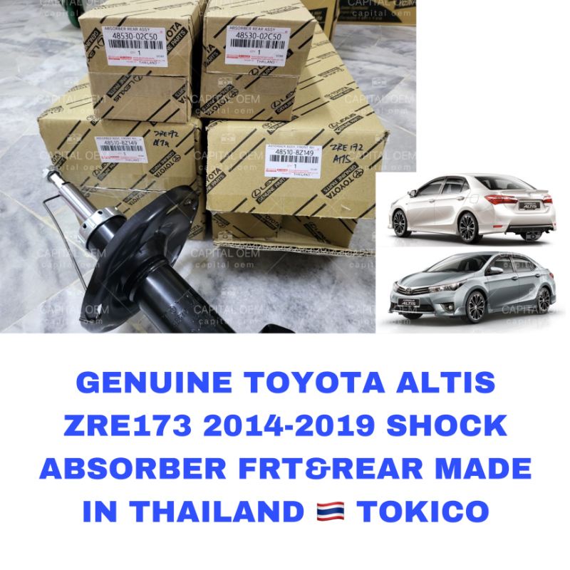 TOYOTA COROLLA ALTIS ZRE172 (2014~) 100% ORI SHOCK ABSORBER (FRONT 2PCS ...