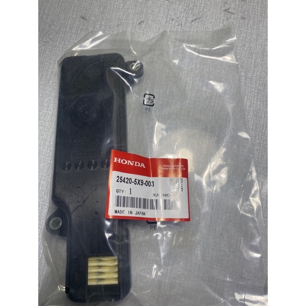 Original Honda Japan 25420-5X9-003 CVT Gearbox Strainer for Civic FC 1 ...