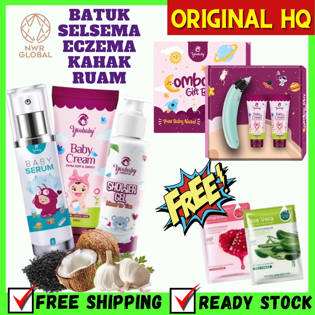 Original Youbaby Cream Combo Set (Baby Cream & Shower Gel & Baby Serum ...