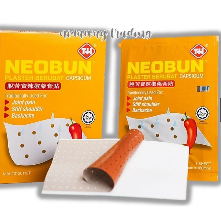 NEOBUN PLASTER BERUBAT CAPSICUM 1 SHEET (110MM X 180MM) | Shopee Malaysia
