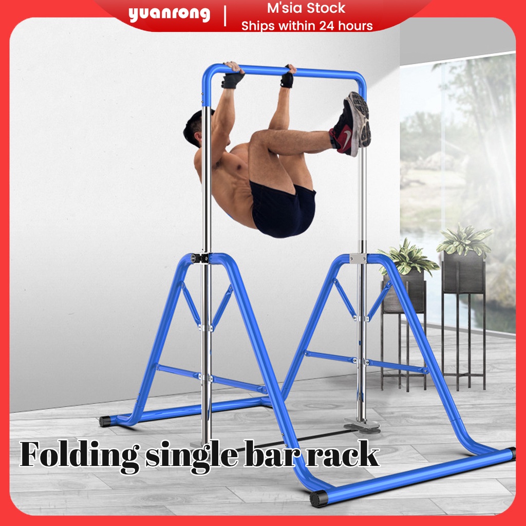 【Local Seller】Horizontal bar pull up bar fitness equipment stable no ...
