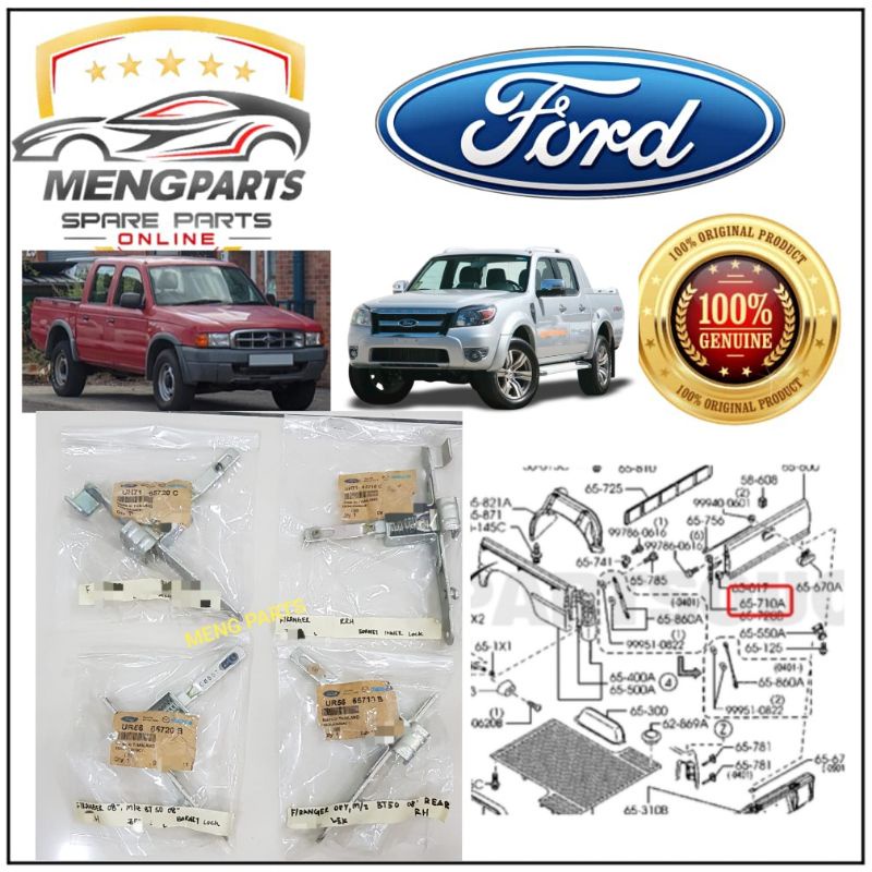 ORIGINAL FORD RANGER 1999Y-2007Y REAR BONNET LOCK ,REAR TAIL GATE LOCK ...
