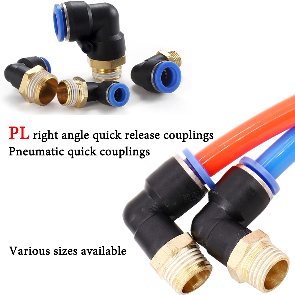 Copper Hose Trachea Pneumatic Quick Connector 90 Degree L-Shaped Right Angle Elbow Quick Plug ...