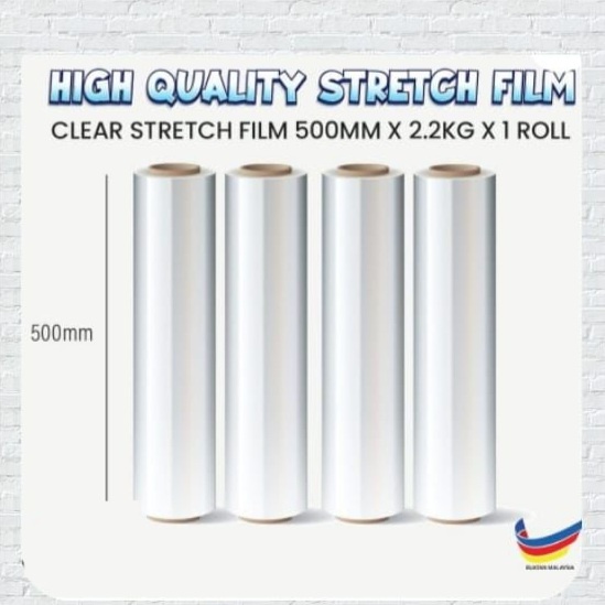 High Quality Clear Stretch Film ( 500MM X 2.2 Kg X 1 Roll ) | Shopee ...