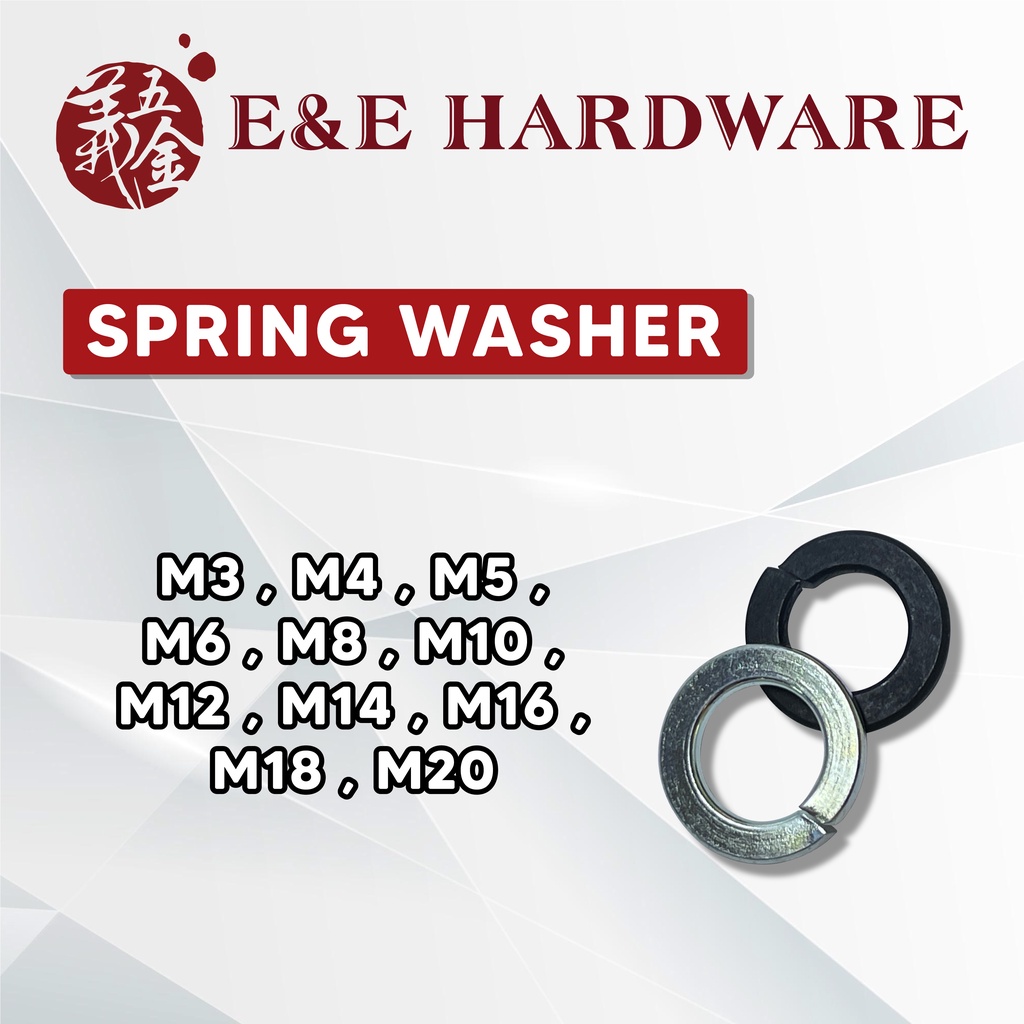 SPRING WASHER LOCK WASHER M3 ~ M20 | Shopee Malaysia